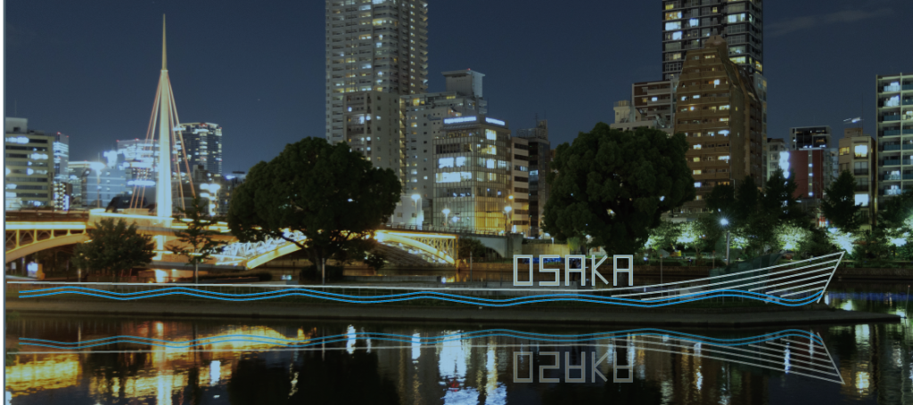Nakanoshima EAST Waterfront Promenade 2025 – Aqua Metropolis Osaka
