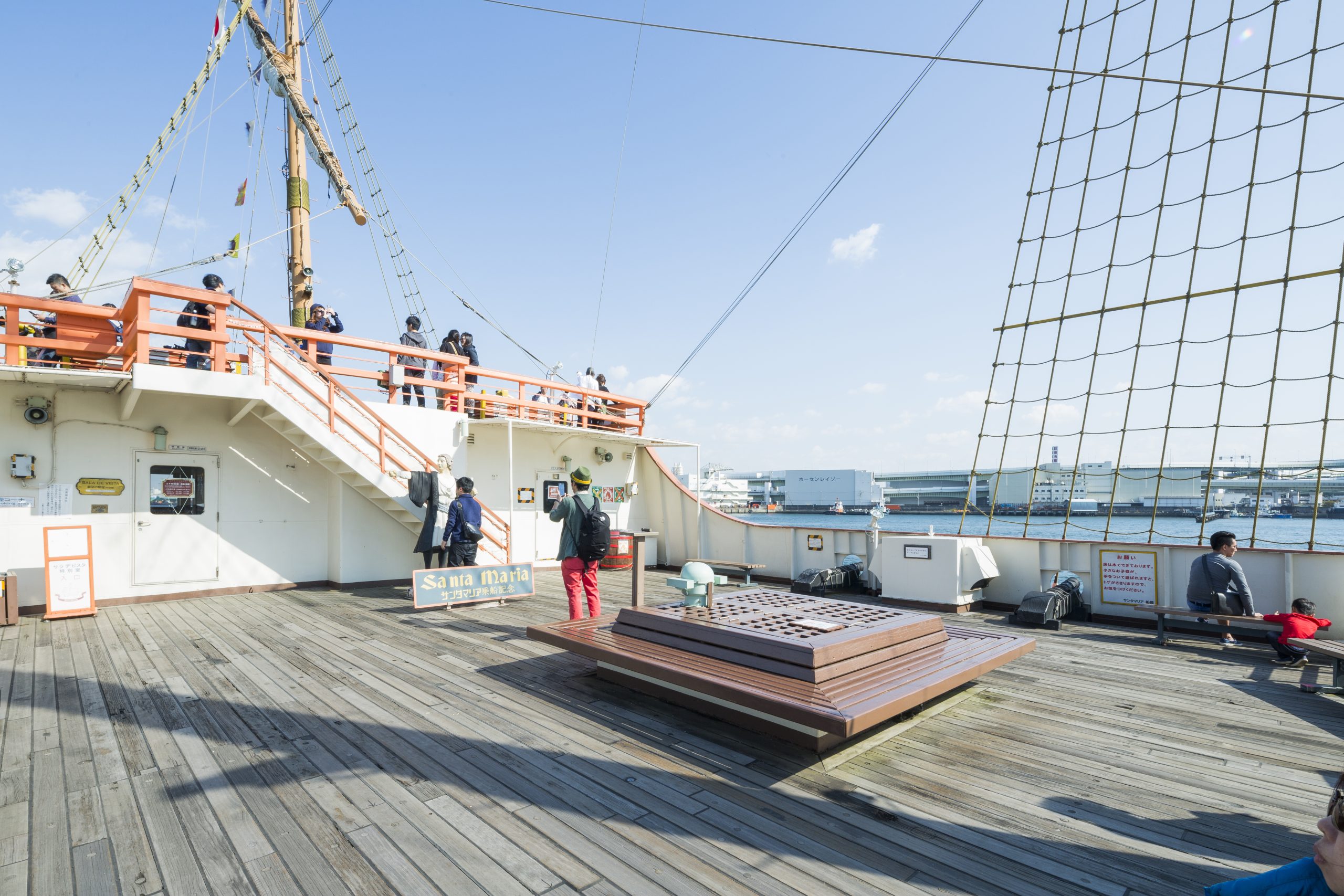 Santa Maria, a sailing ship-style tourist boat in Osaka Port – Osaka ...