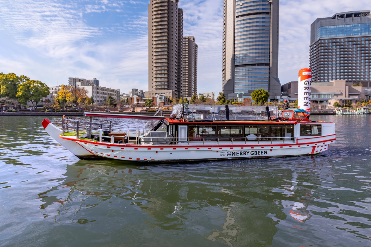 Merry Green – Water City Osaka