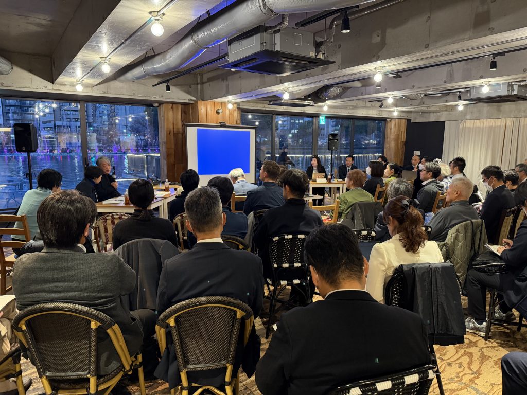 "Waterfront Innovation Forum" held – Aqua Metropolis Osaka
